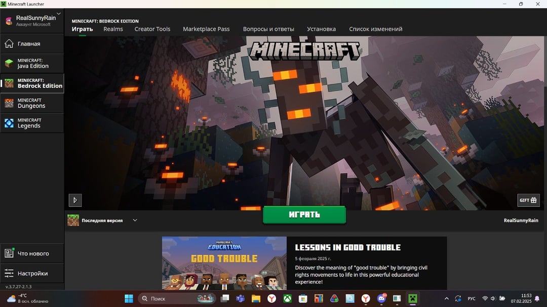 After almost 12 years of playing Minecraft I bought the official ...