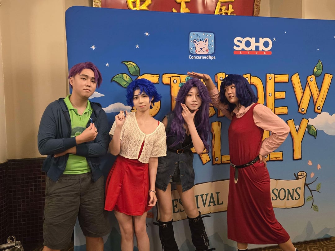 Share my cosplay (Emily & Shane)and concert. - MineNest, Mine Nest