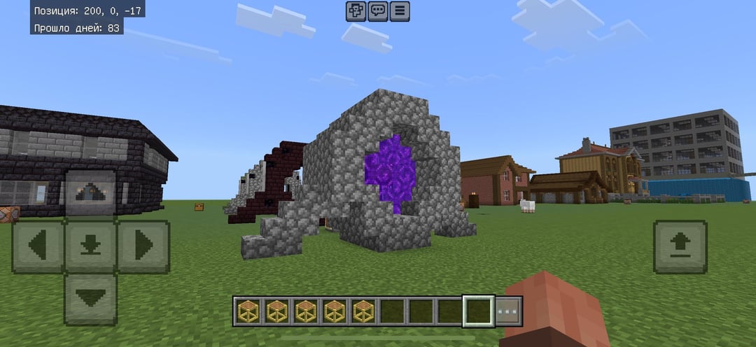 Design portals - MineNest, Mine Nest