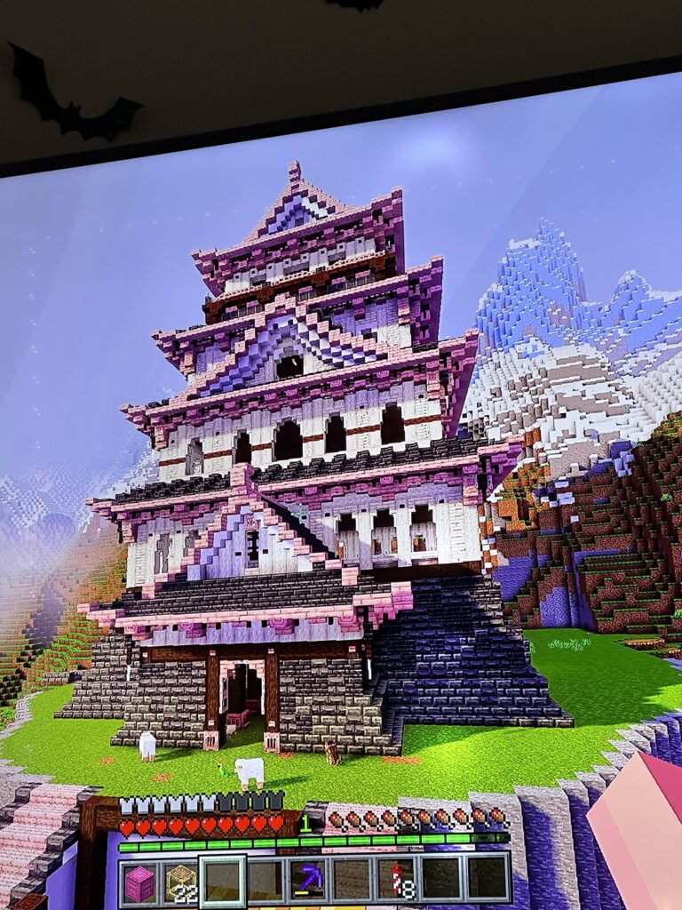 My japanese base - MineNest, Mine Nest