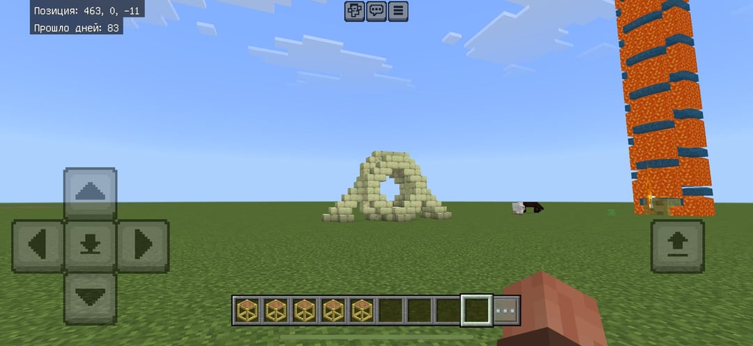 Design portals - MineNest, Mine Nest