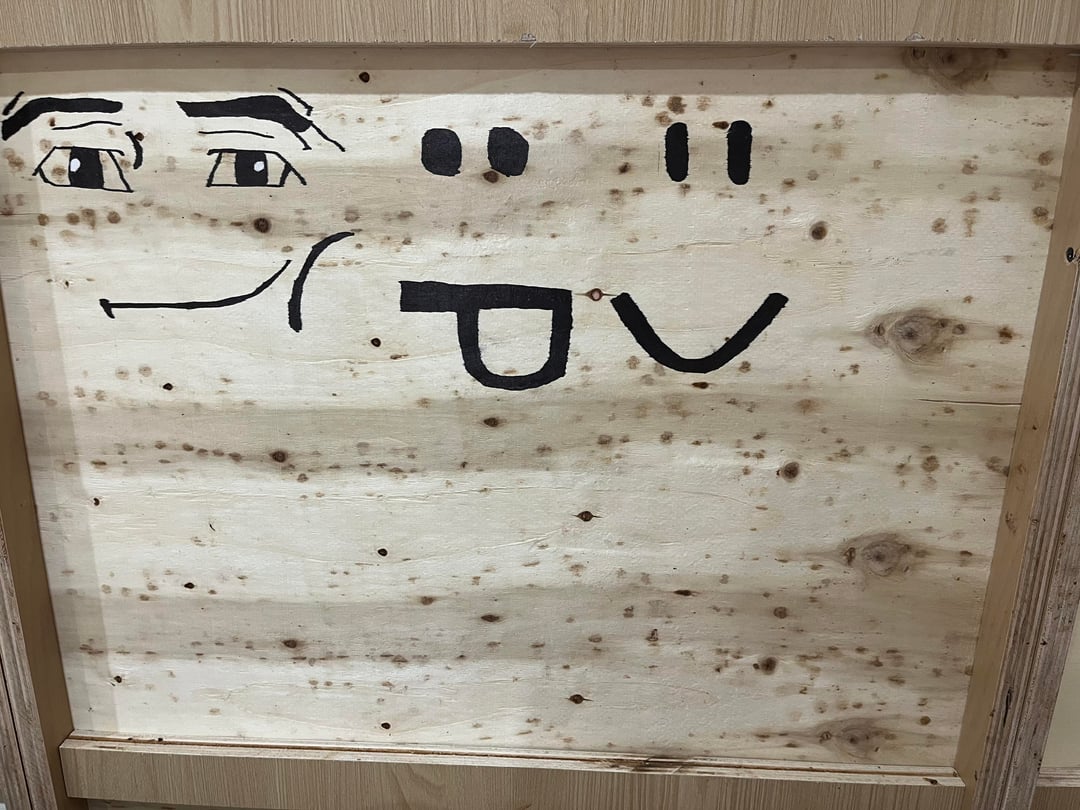 Drawing Roblox faces on my wall day two - MineNest, Mine Nest